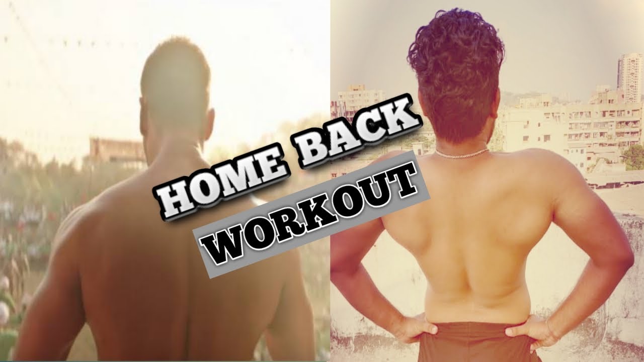 Home Back Workout | Back Exercise At Home | No Gym Full Workout At Home ...