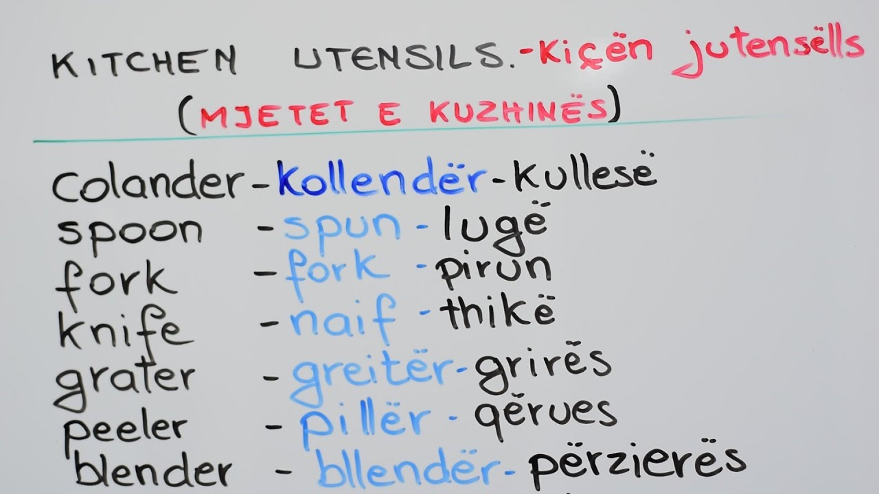 SI TË THEMI MJETET E KUZHINËS NË ANGLISHT. - YouTube