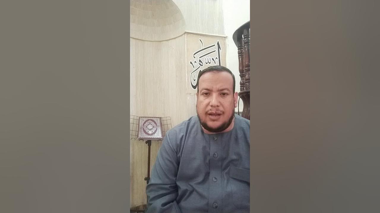 وليعفوا وليصفحوا الا تحبون ان يغفر الله لكم Youtube