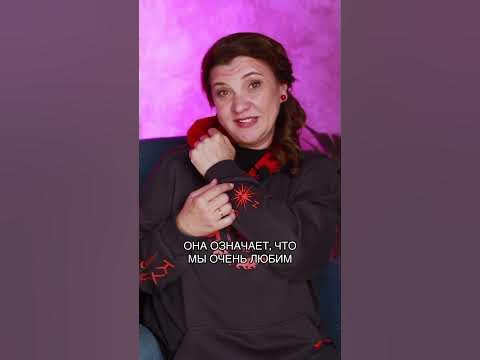 Ссылка на мерч в закрепленном комментарии ️ - YouTube