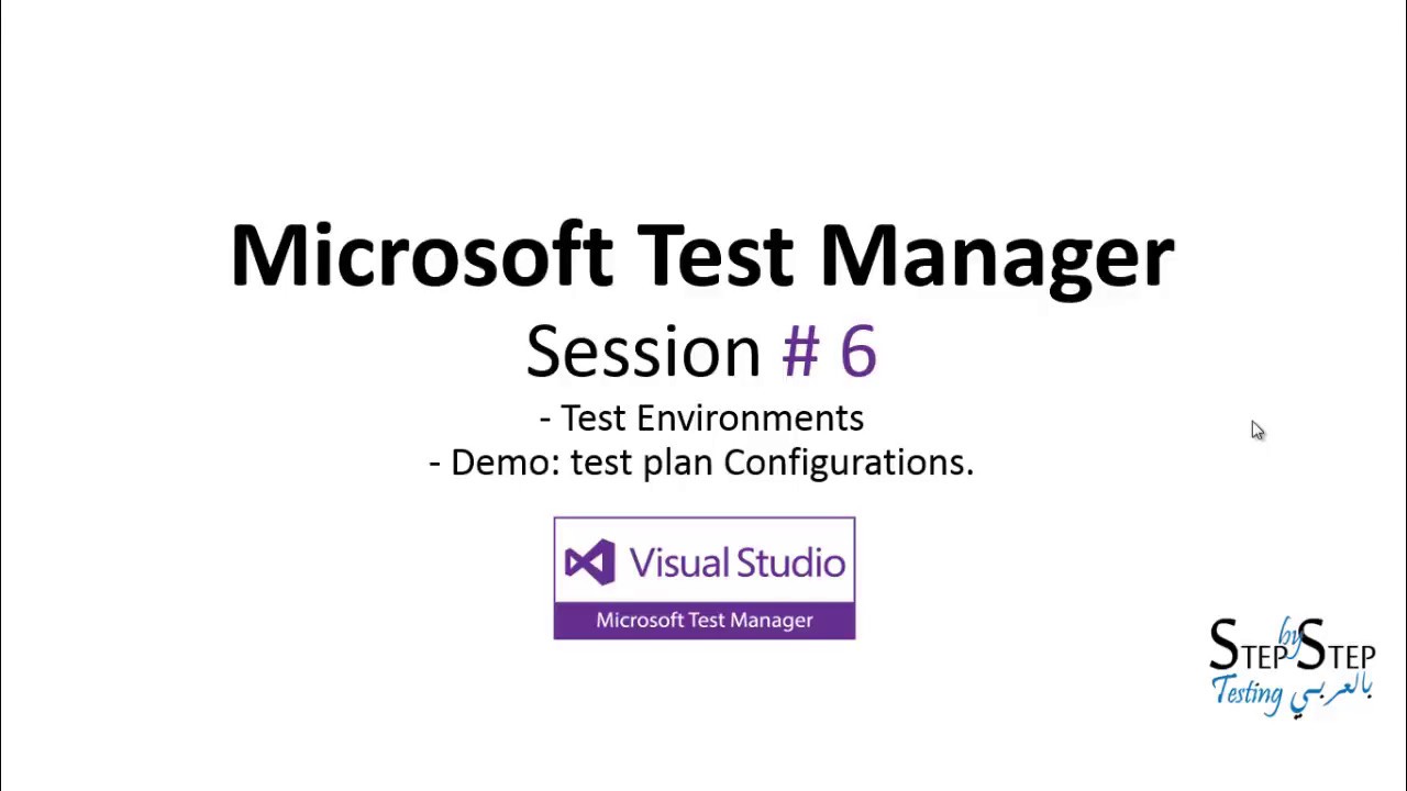 Microsoft Test Manager_Session6_Test plan Configurations Demo - YouTube