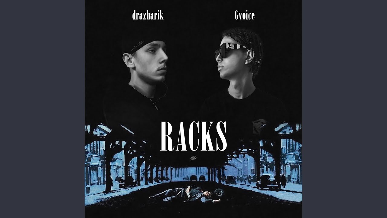 Racks (feat. drazharik) - YouTube