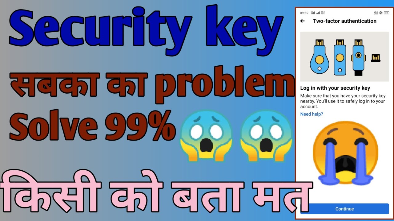 Login security key unlock Facebook account || how to security key ...