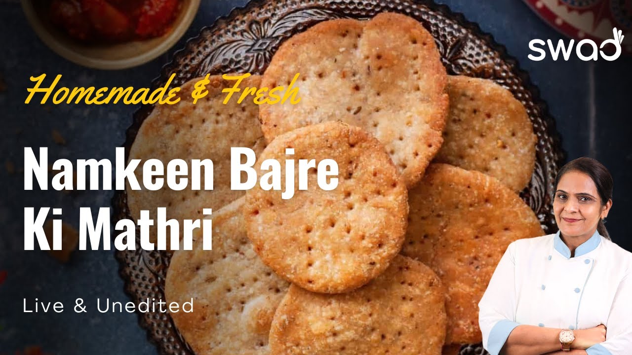 Namkeen Bajare Ki Mathari | Namkeen Mathari |Evening Snacks | Chai Ke ...