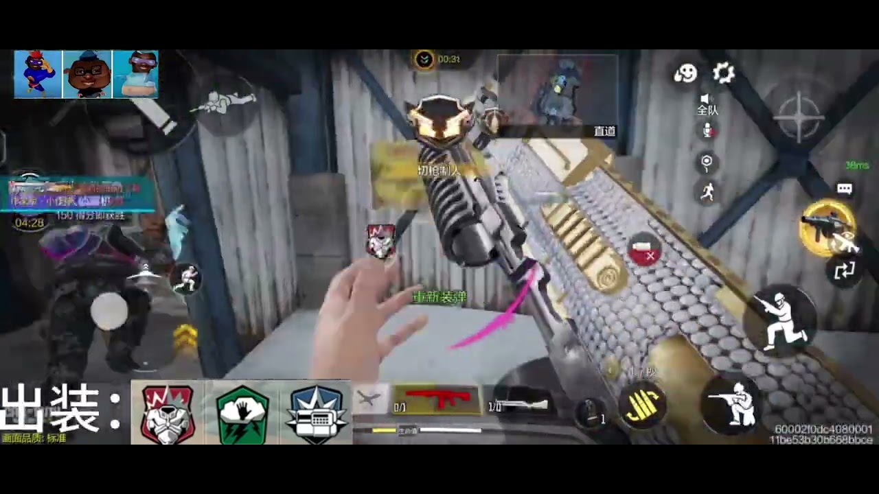 CODM Double Grenade Teaching Video. - YouTube