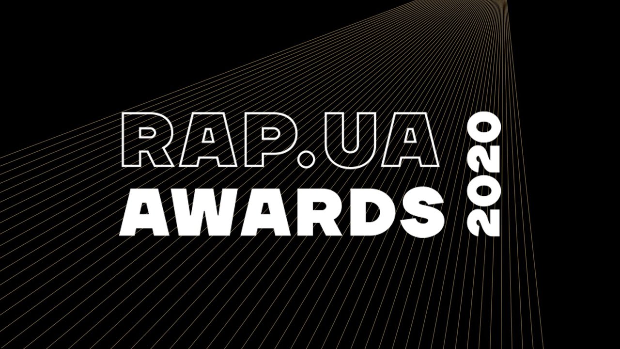 RAP.UA AWARDS 2020 - YouTube