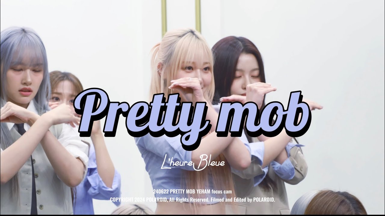 첫사랑(CSR) 예함 ‘Pretty mob' 직캠 사운드웨이브 대면 팬싸 | 240622 - YouTube