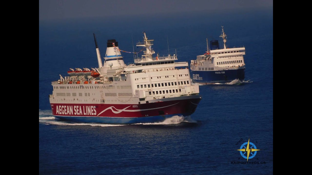 ΟΜΟΡΦΑ ΠΛΑΝΑ-ΤΑΥΤΟΧΡΟΝΗ ΑΦΙΞΗ ΣΤΟ ΛΙΜΑΝΙ ΣΙΦΝΟΥ ΤΟΥ ΑΝΕΜΟΣ ΚΑΙ ΤΟΥ ...