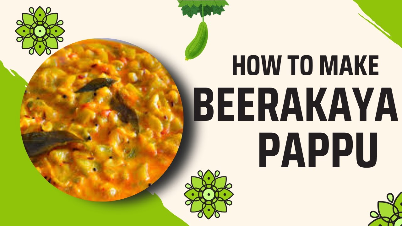 Easy style Beerakaya Pappu Ready #mouthwatering #cooking #indianfood # ...