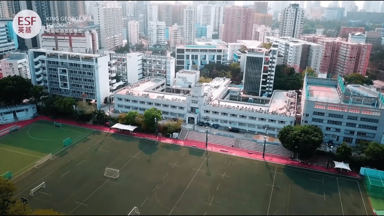 ESF Virtual Tour King George V School - YouTube