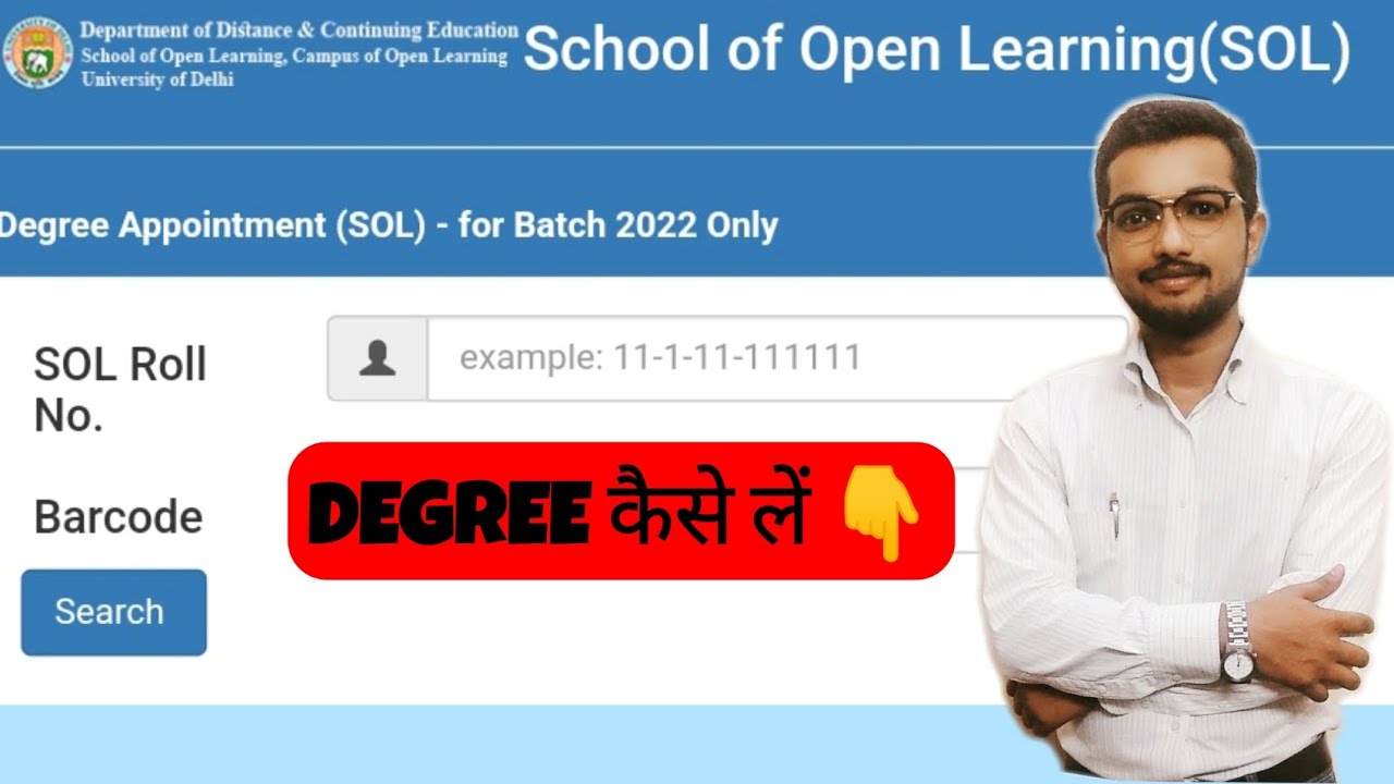 Degree Appointment (SOL) For Batch 2022 Only - YouTube