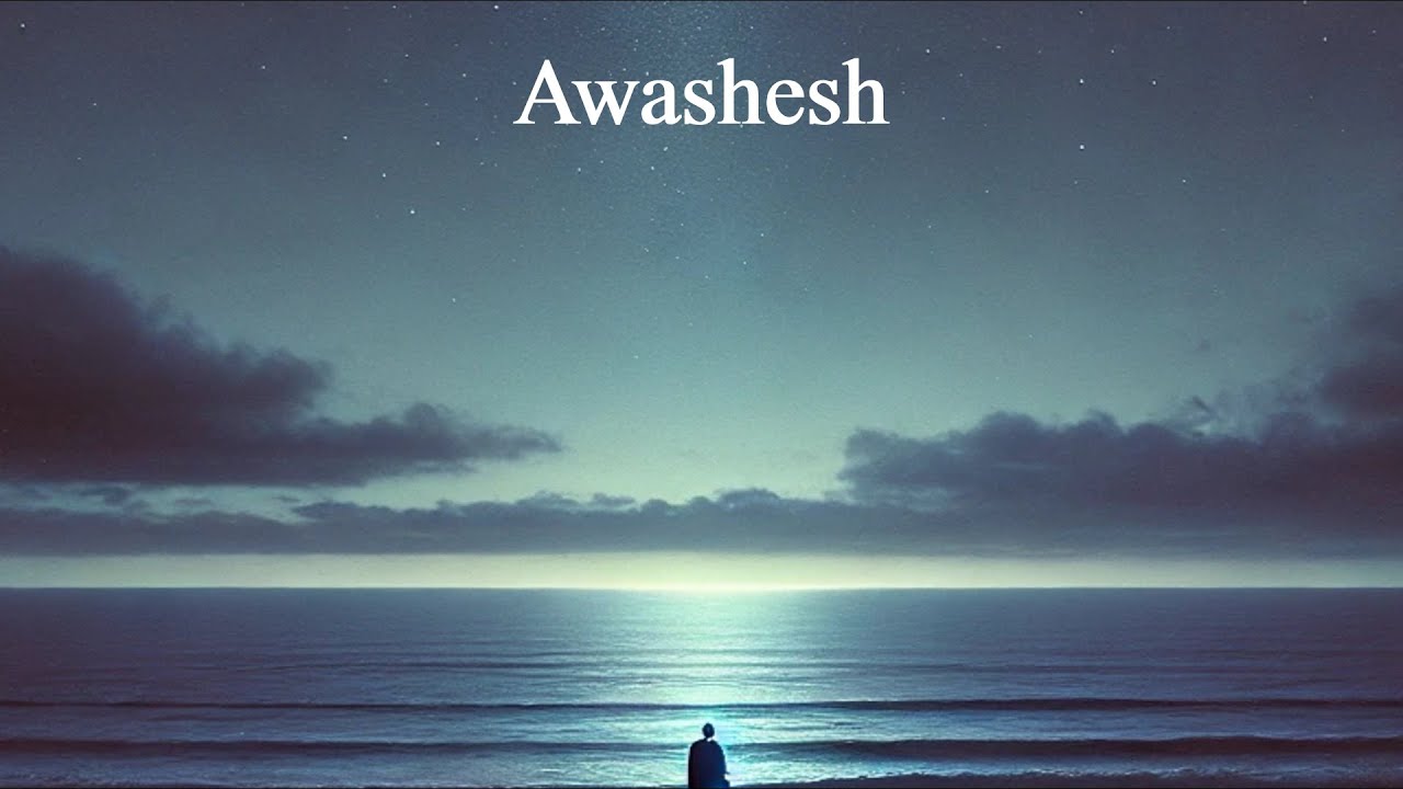 Awashesh (अवशेष) [Original Song] - YouTube