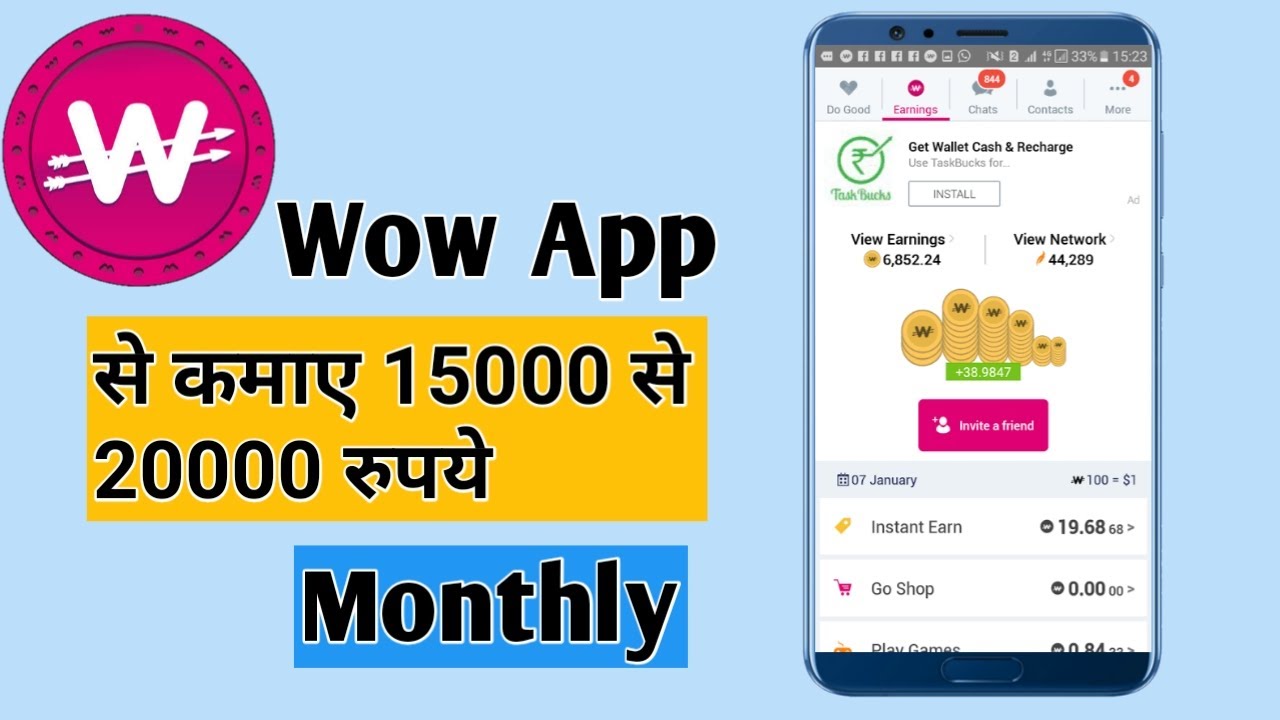 Wow App Earn Money 2020 | How to earn wowapp coin fast and easy - YouTube