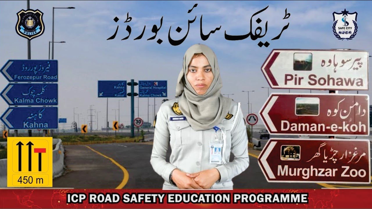 Important Traffic Signs boards | A Guide to Road-Wise Driving ...