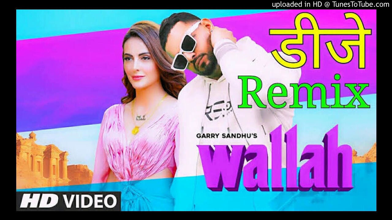Wallah Wallah Dj Remix Krishna {ANKIT MUSIC PRODUCTION 9799936497 ...