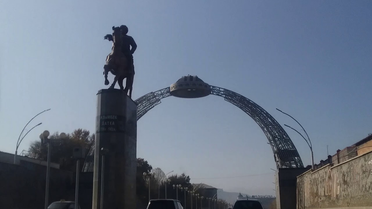 г.Ош - YouTube
