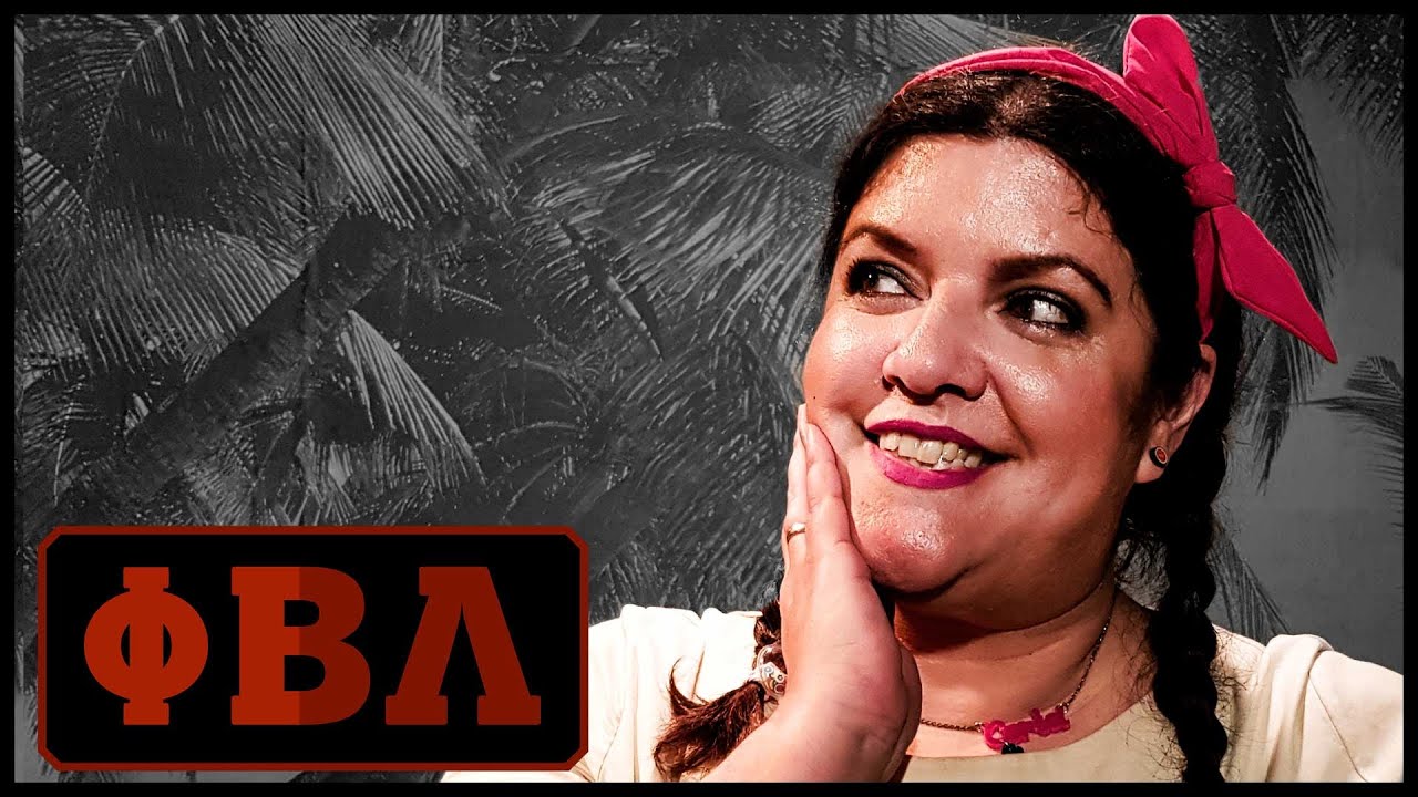 Coria Castillo (Febrero 2020) / Phi Beta Lambda - YouTube