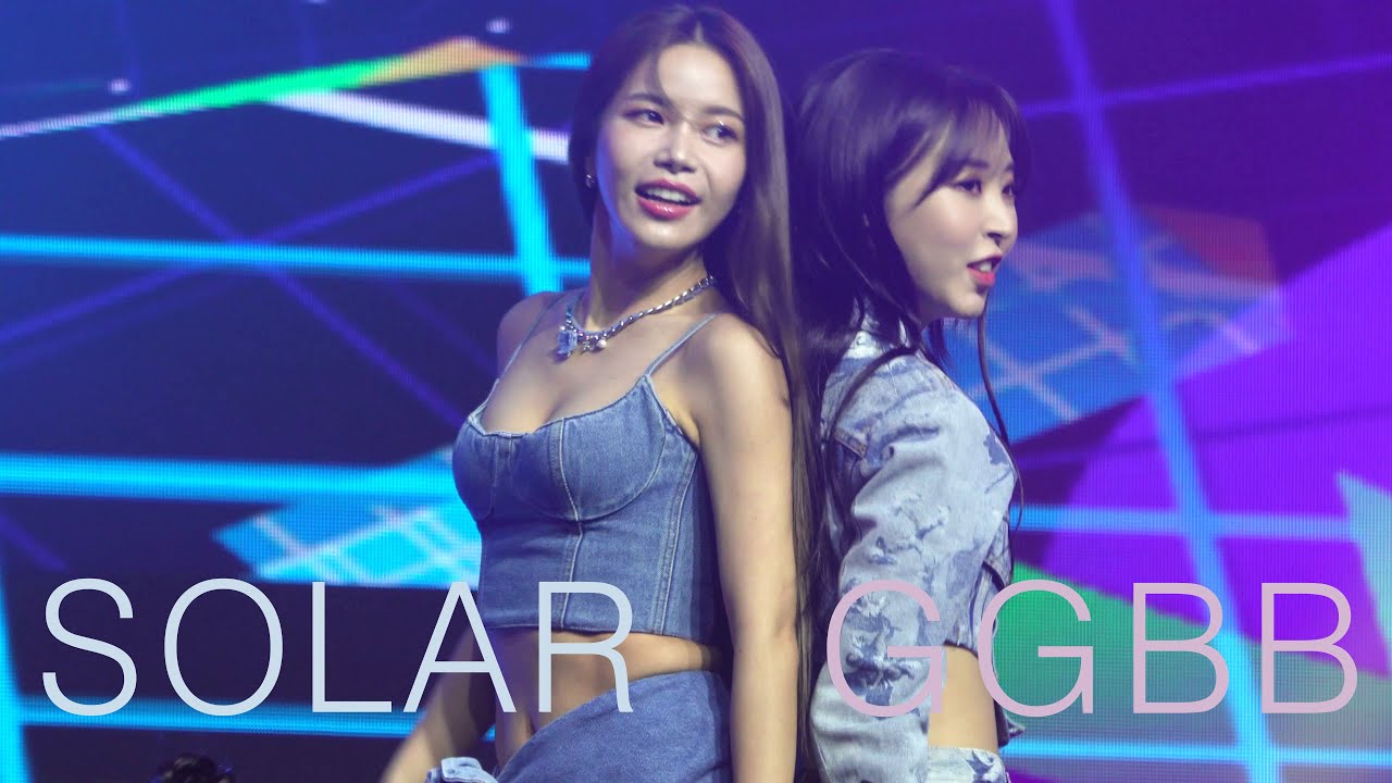 230428 마마무플러스 솔라 (MAMAMOO+ Solar) GGBB @ 중앙아시아영화제 개막식 - YouTube