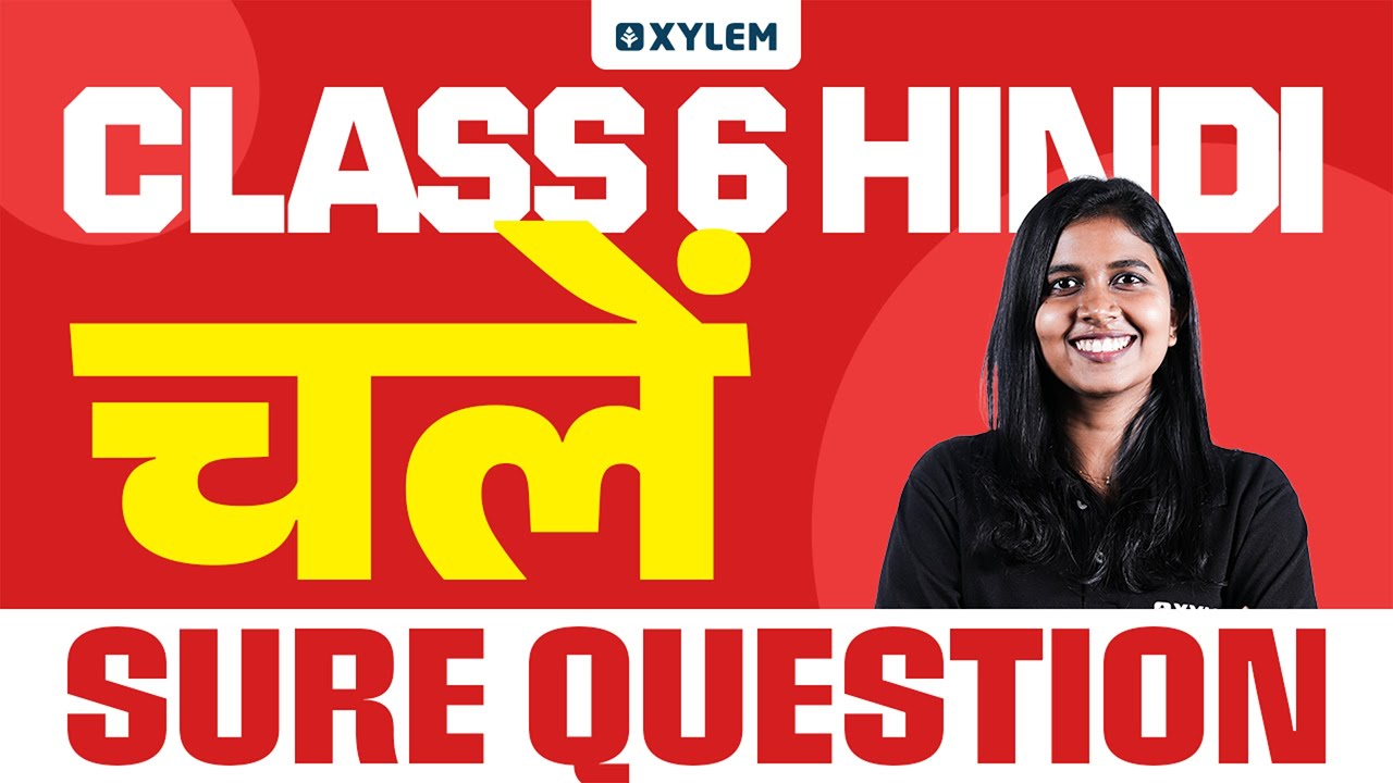 Class 6 | | Xylem Class 6 - YouTube