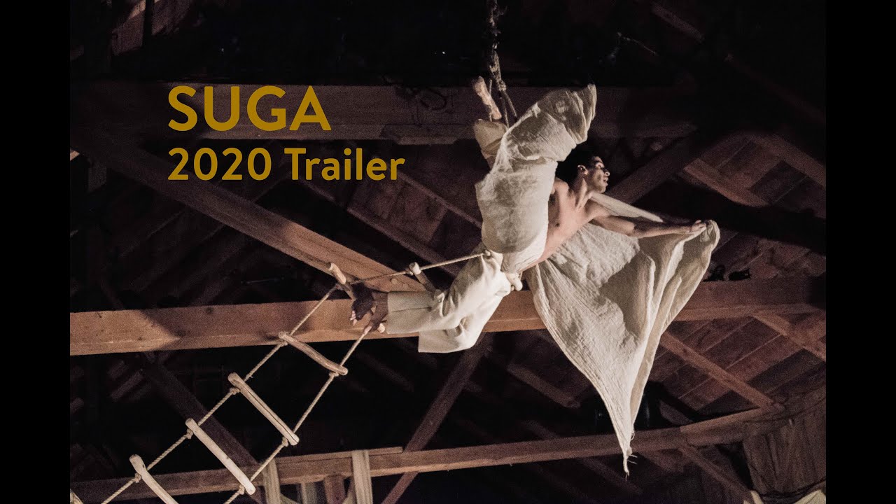 SUGA - 2020 Trailer - YouTube