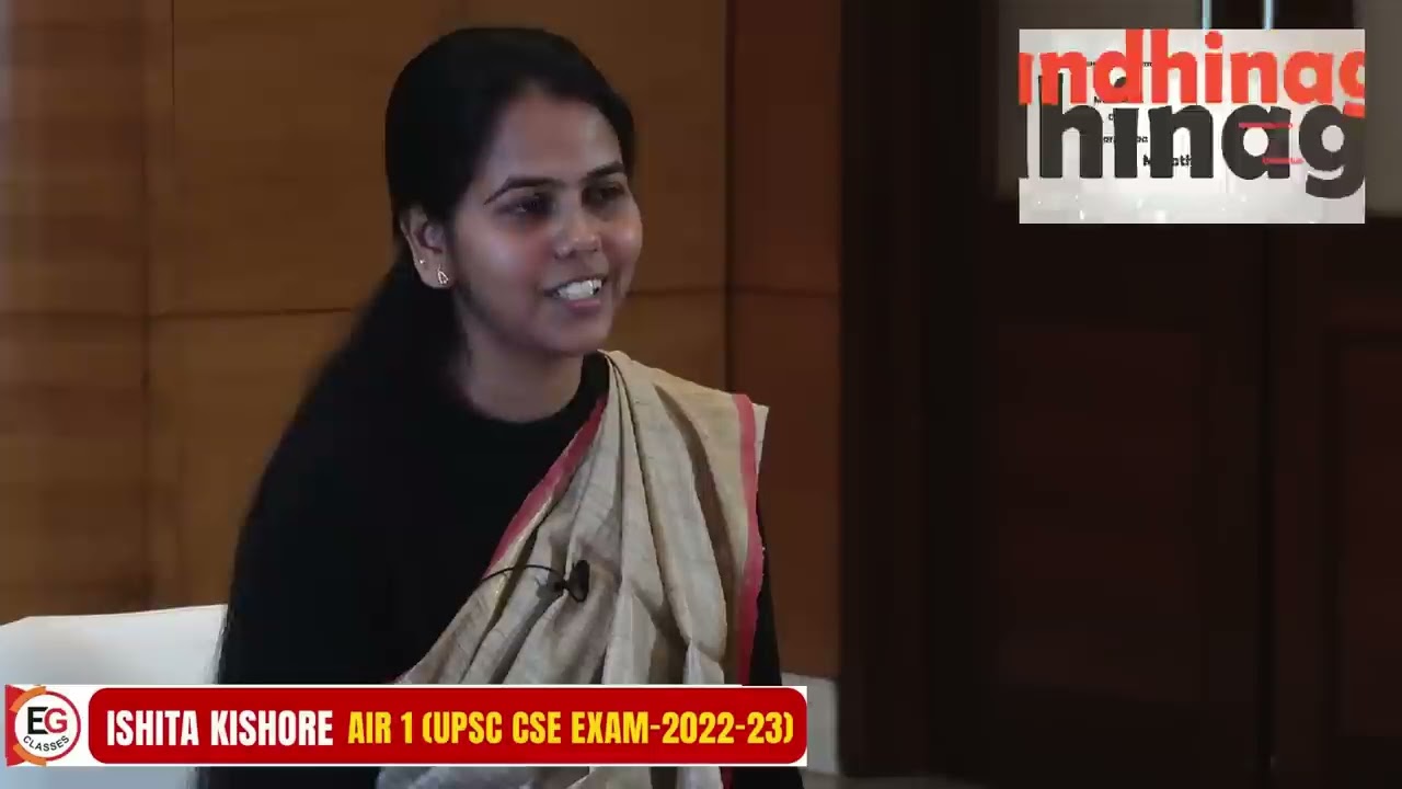 Ishita Kishore, IAS, Rank-1, UPSC Topper 2022, Mock Interview | EG ...