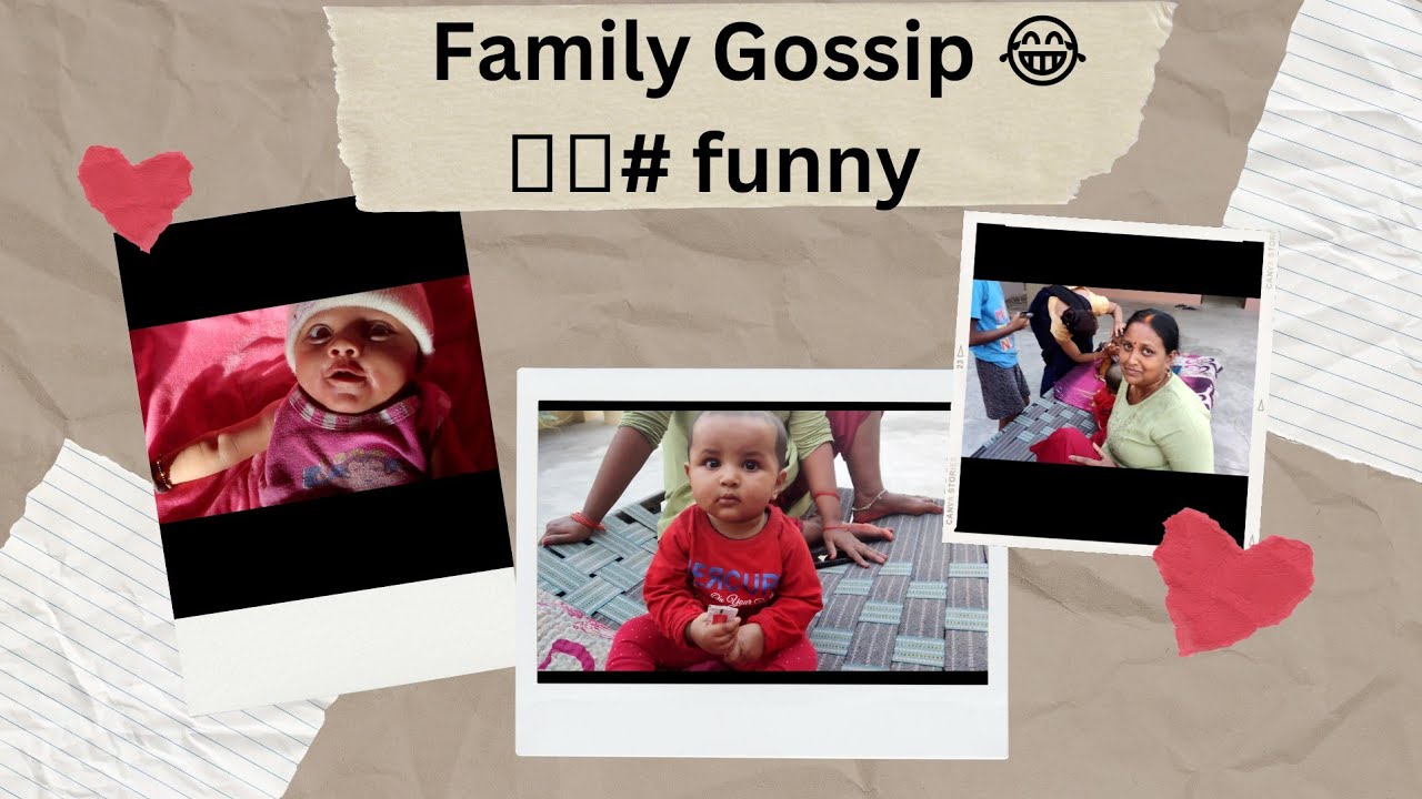 #family_Gossips #ओ_भाई_साहब_इत्ती_सारी बातें। #dailyvlog #trending ...