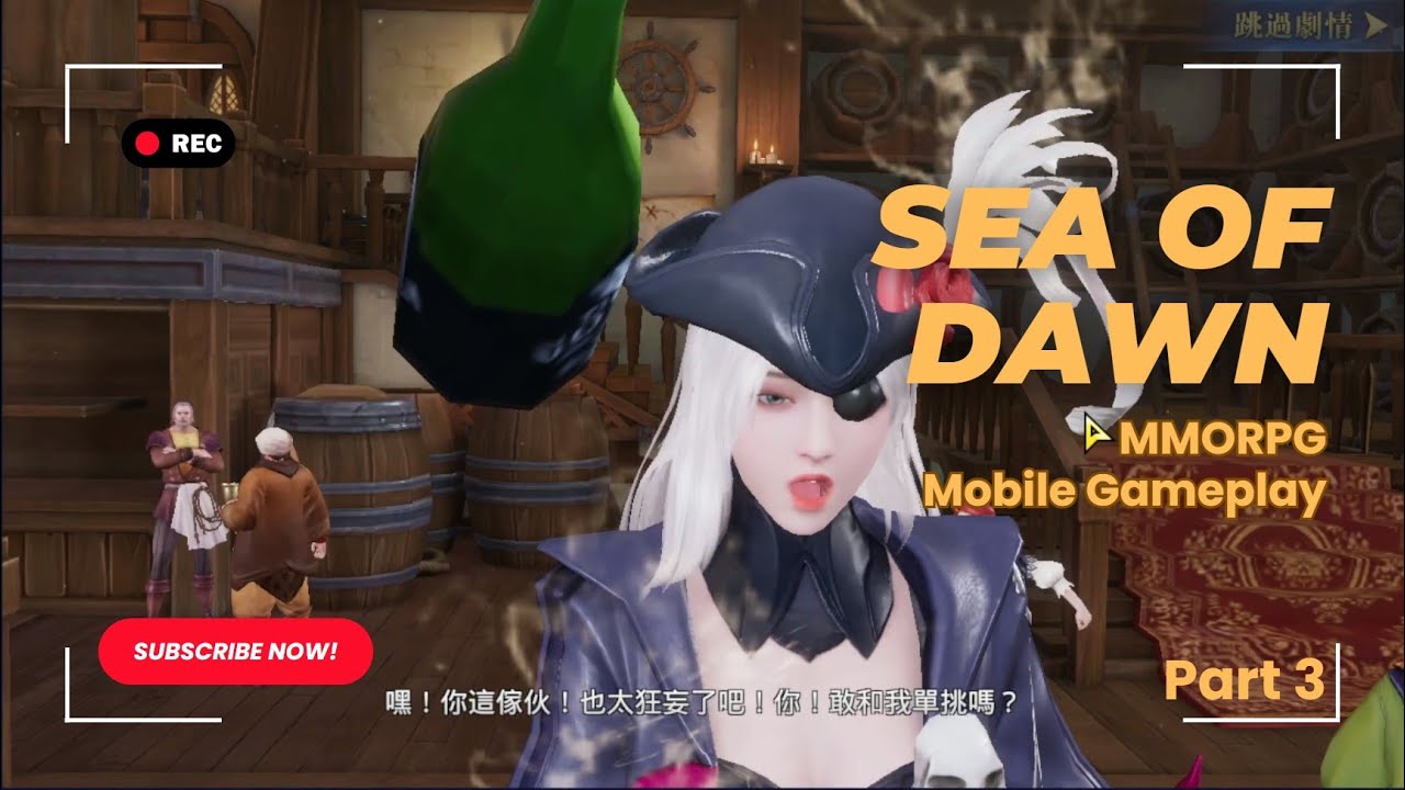 Sea Of Dawn - Open World | MMORPG | Mobile Gameplay (Android/IOS ...