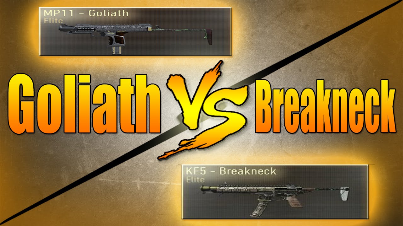 KF5 Breakneck VS MP11 Goliath (Call of Duty Advanced Warfare Versus ...