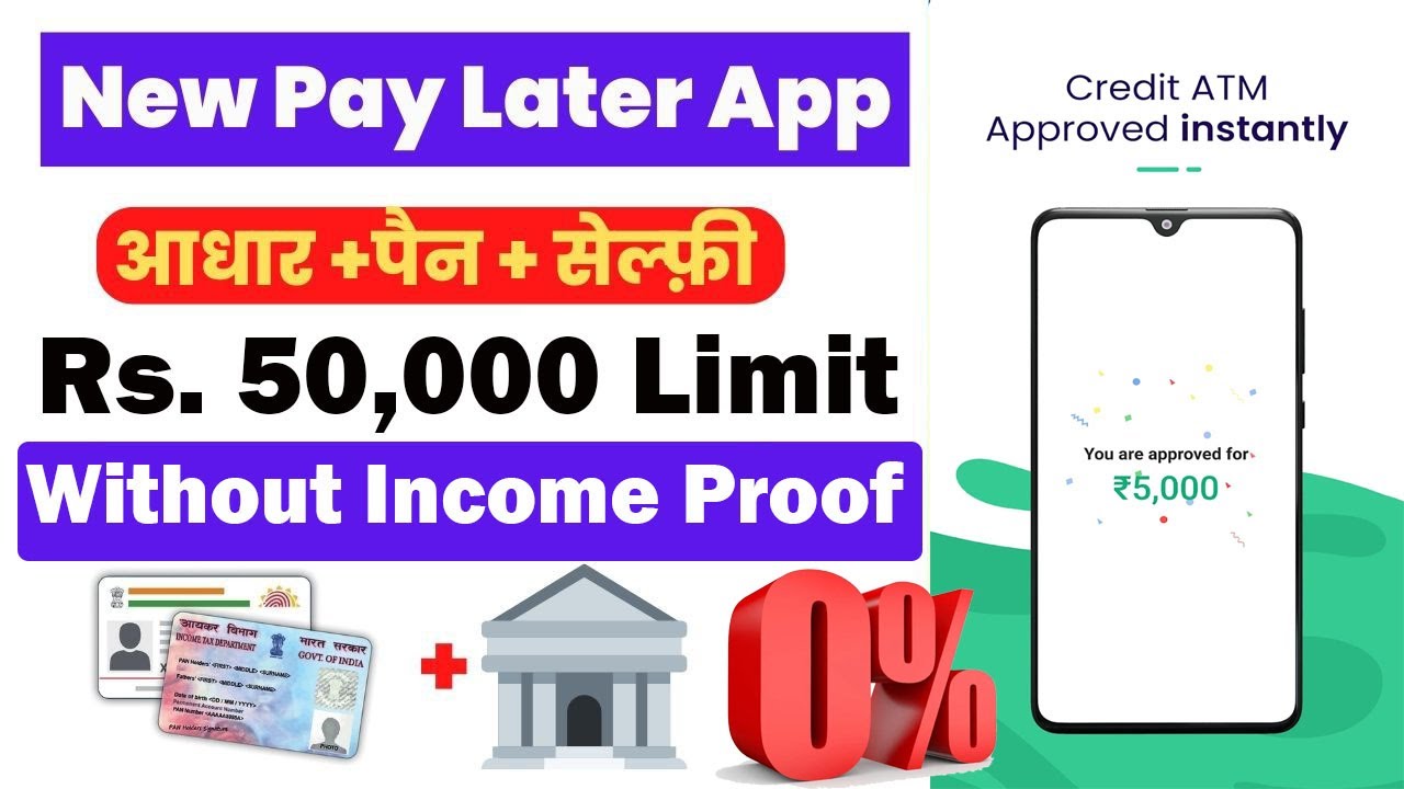 New pay later | New Credit Line App 2022 | Buy Now Pay Later |Best Pay ...
