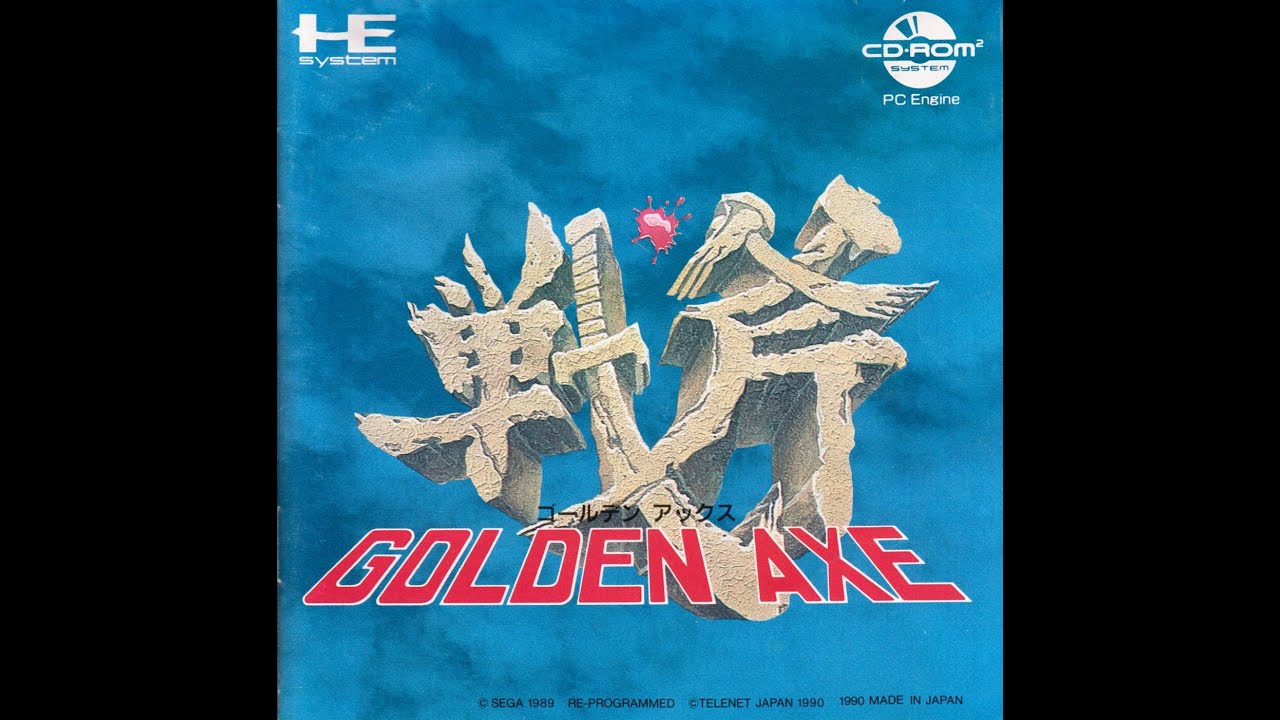 Longplay: Golden Axe - Game #124 - Hot MiSTer FPGA action! - PC Engine ...