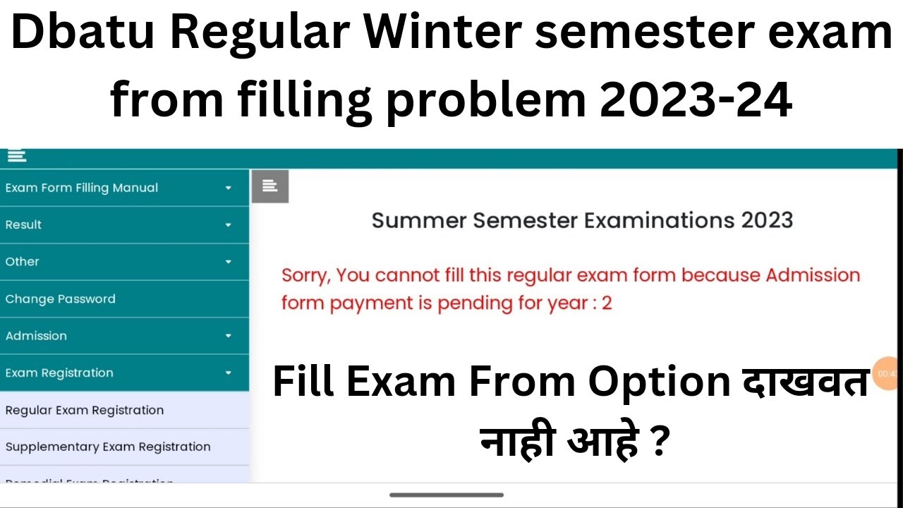 DBATU Regular Exam from filling problem 2023|Fill exam from option ...