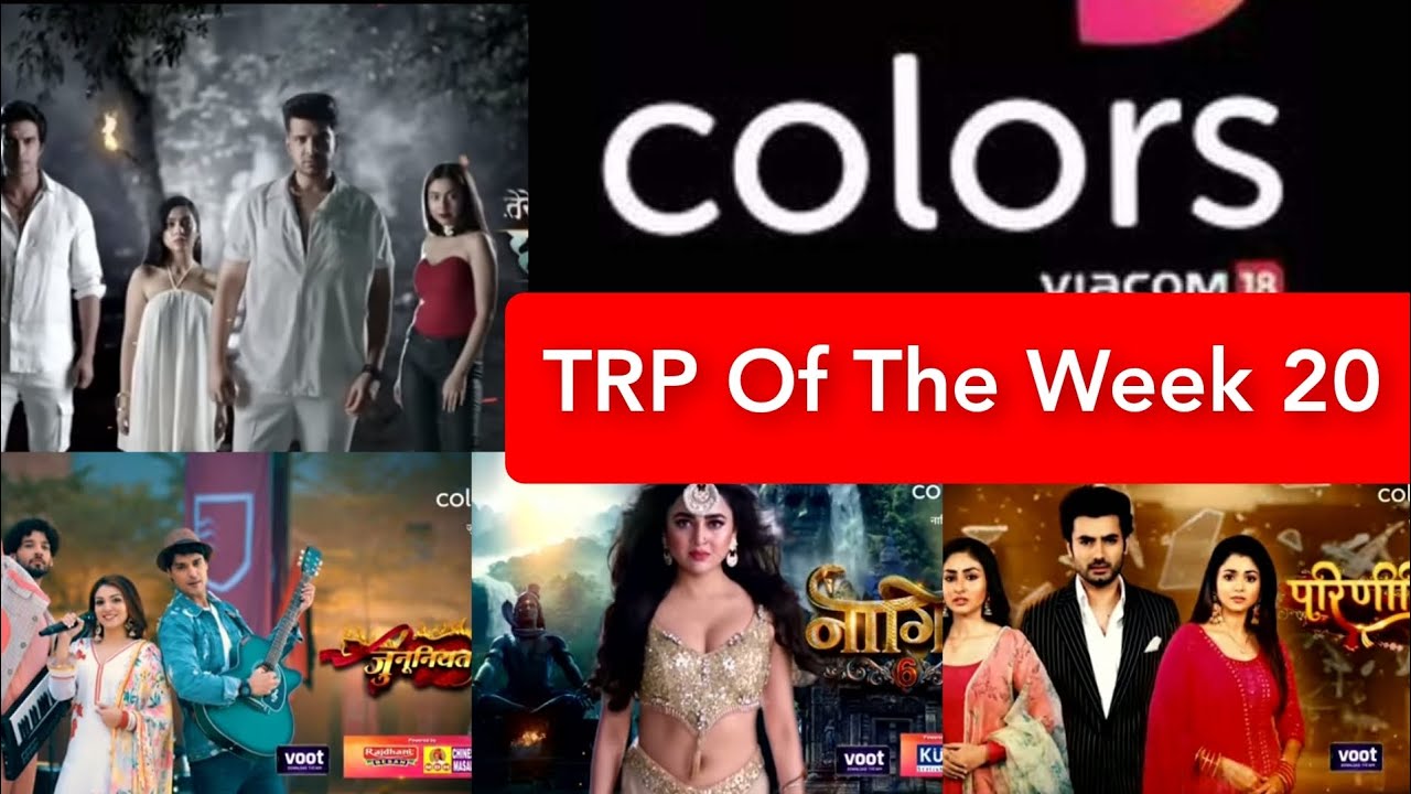 Colors Tv All Serial's BARC TRP Report Of The Week 20 - YouTube