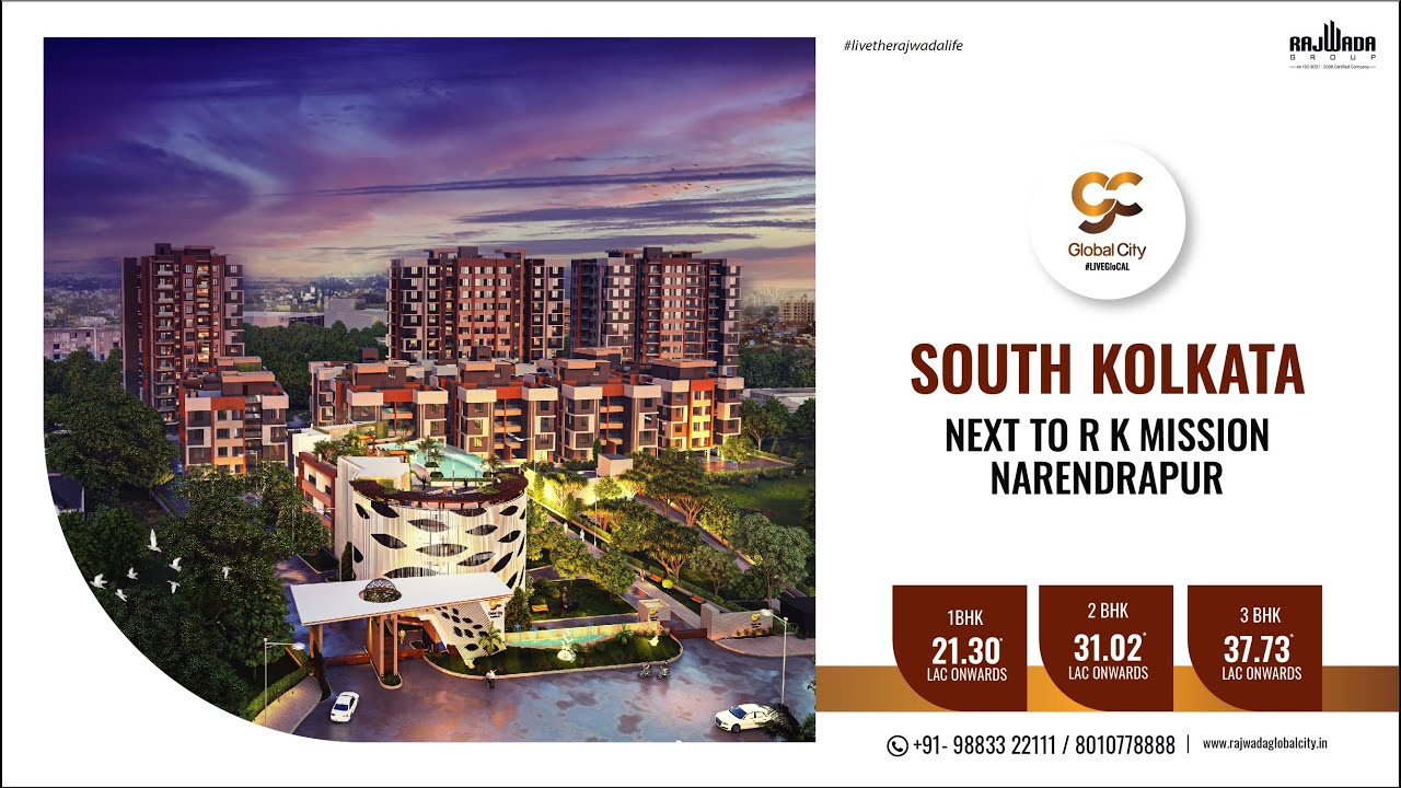 Rajwada Global City | Homes Starting @ 22 Lacs Onwards | Narendrapur ...