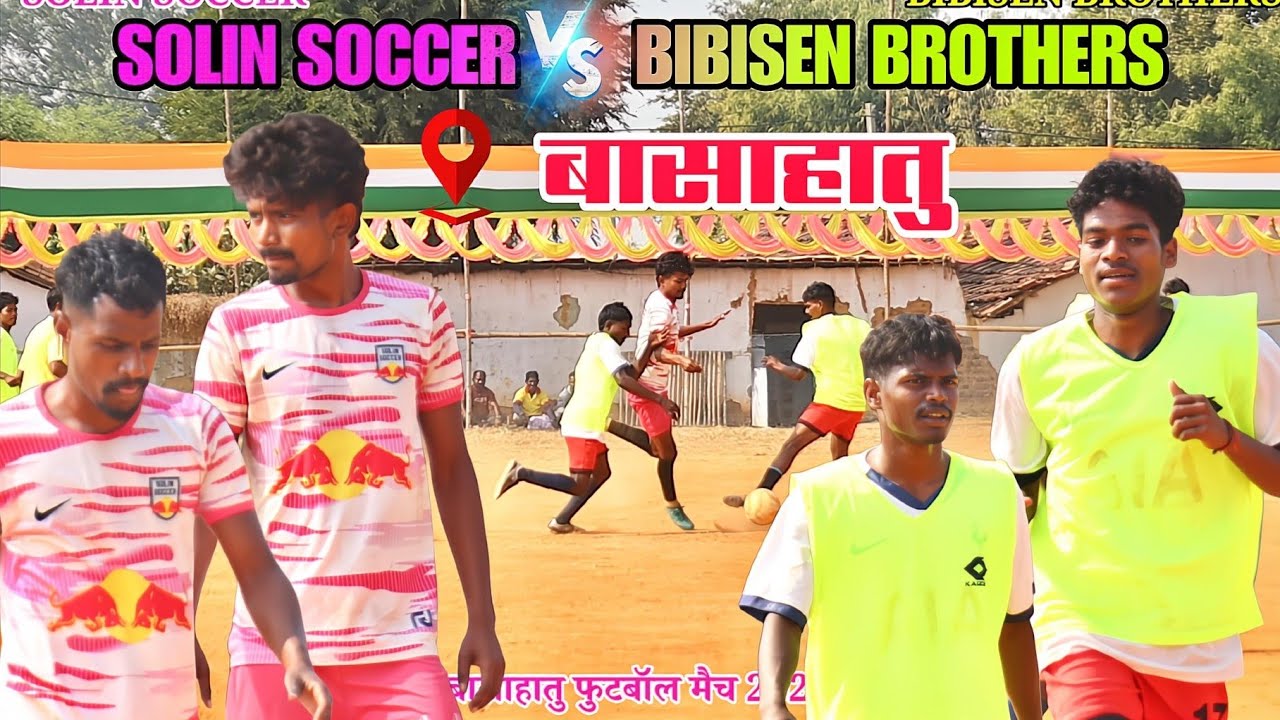 Solin Soccer 🆚 Bibisen Brothers | 1st Round | At - Basahatu Football ...
