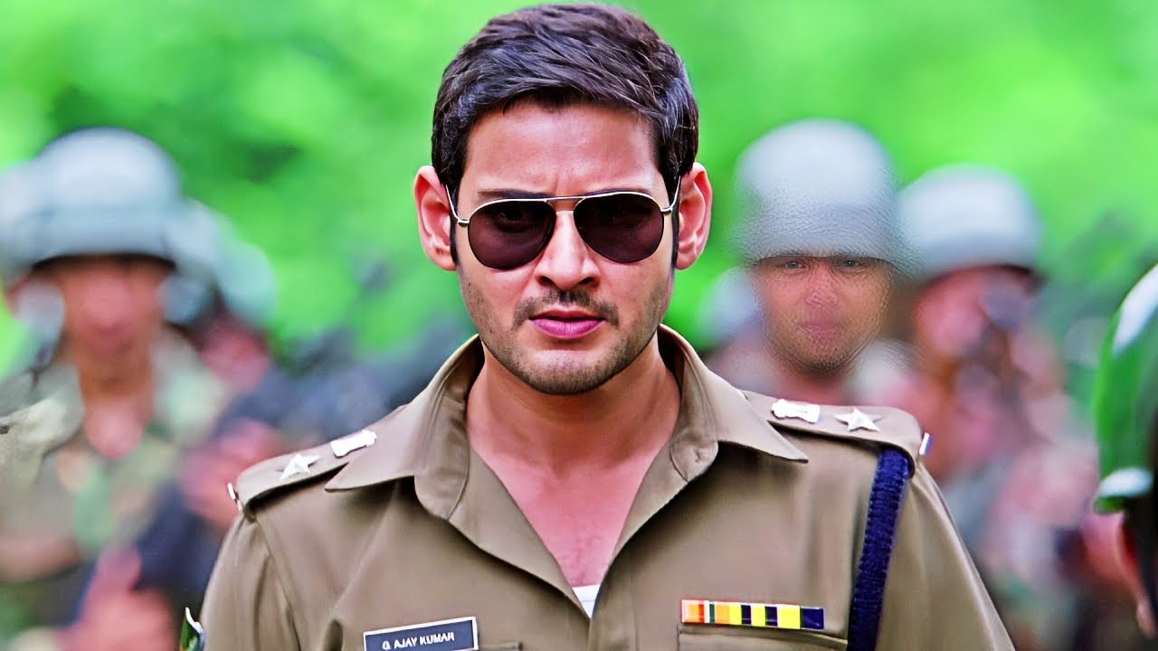 IPS Officer Mahesh Babu की जबरदस्त एंट्री - The Real Tiger धमाकेदार ...