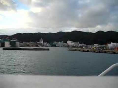 フェリー あまみ 船上から奄美市名瀬港 ferry amami - YouTube