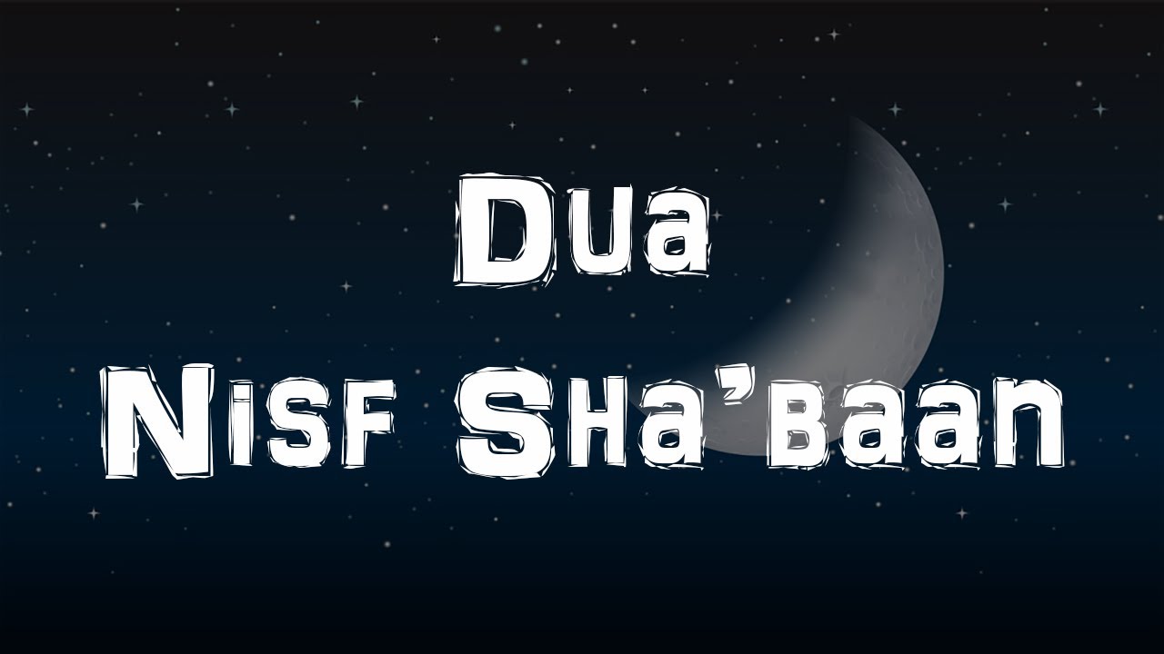 Nisf Shabaan / Shabe Baraath - Dua by Ahmad Salih Faheemi - YouTube