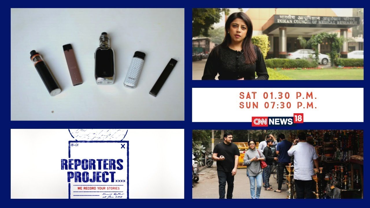 Vaping Goes Up In Smoke | Reporters Project | CNN News18 - YouTube
