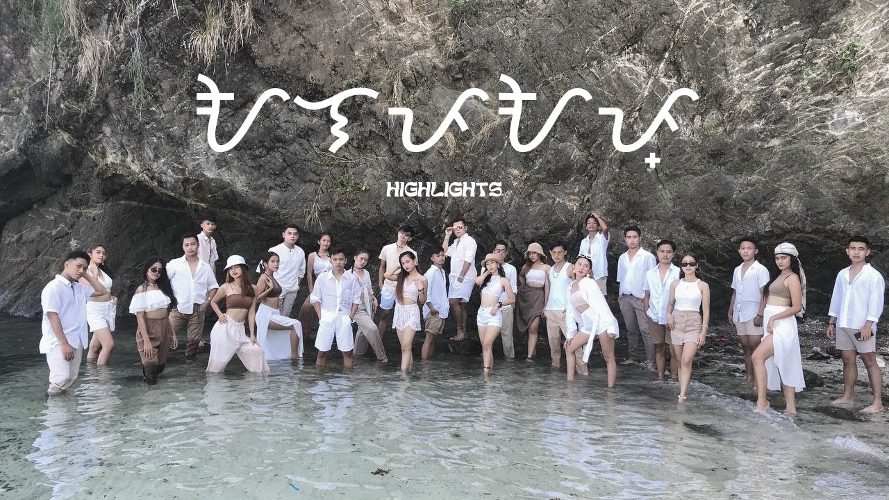 Alapaap by Eraserheads - Embracing Memories | Terpsicorean Performing ...