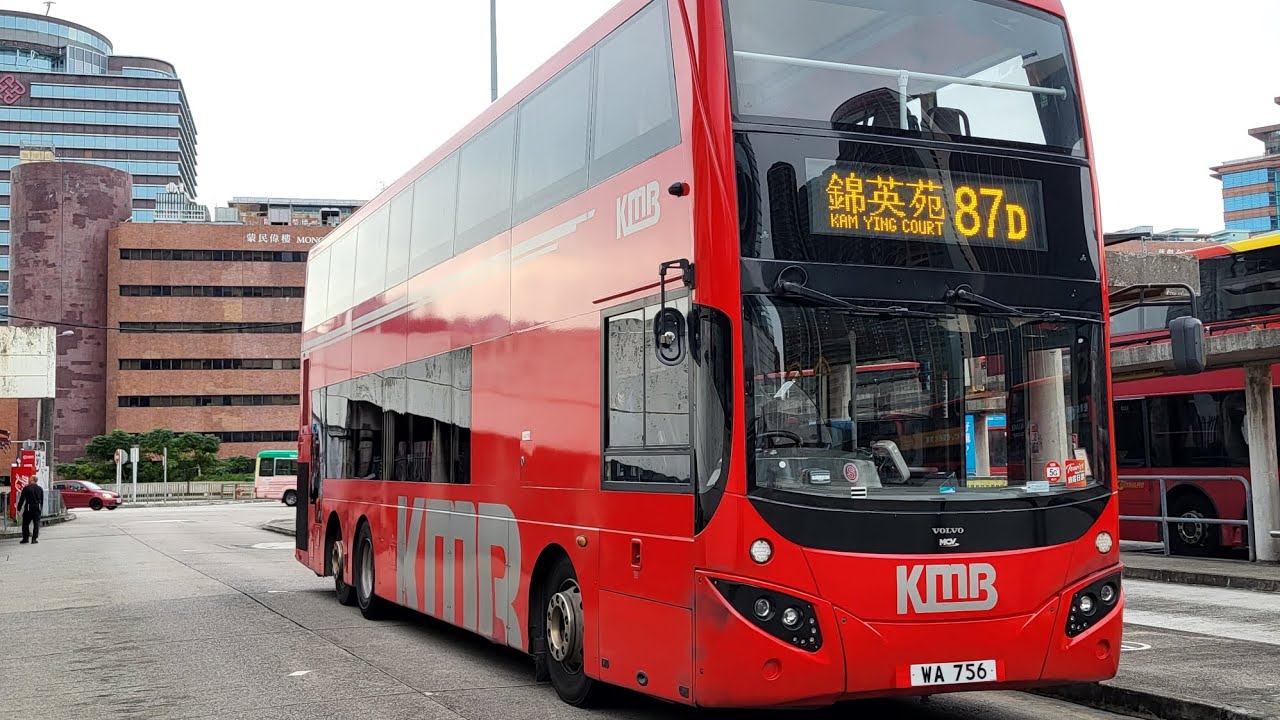 AVBML1 (WA756)@87D with @KMB_studio123 - YouTube