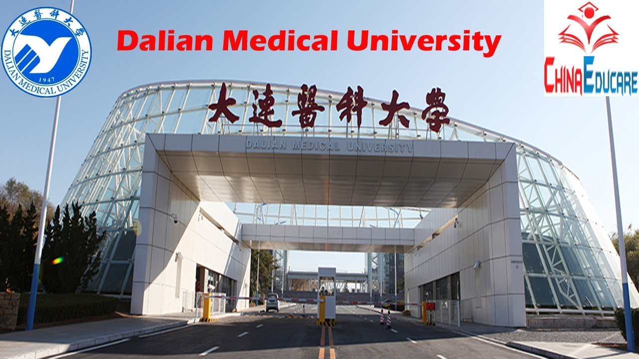 Dalian Medical University | Study In China From Bangladesh 2018 - YouTube
