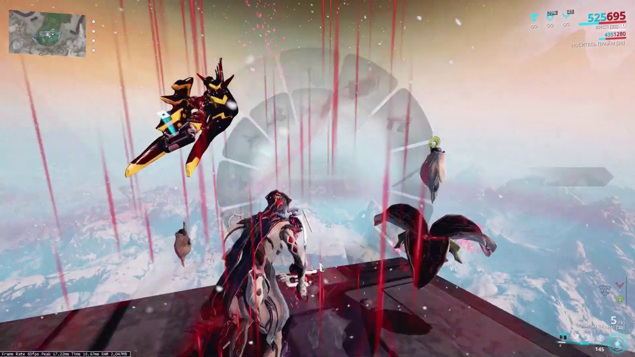 Warframe Wisp infinite teleportation. Orb Vallis - YouTube