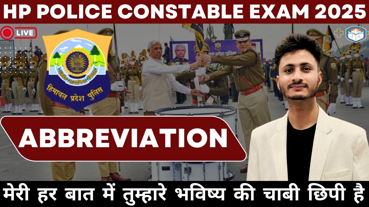 ABBREVIATION FOR HP POLICE (FULL - FORM ) | FOR ALL HP EXAMS # ...