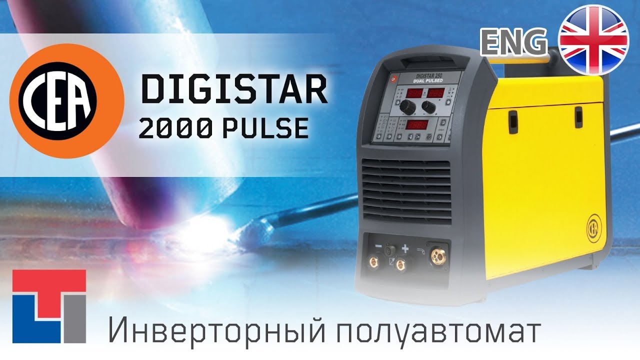 DIGISTAR 2000 PULSE (англ.) - YouTube