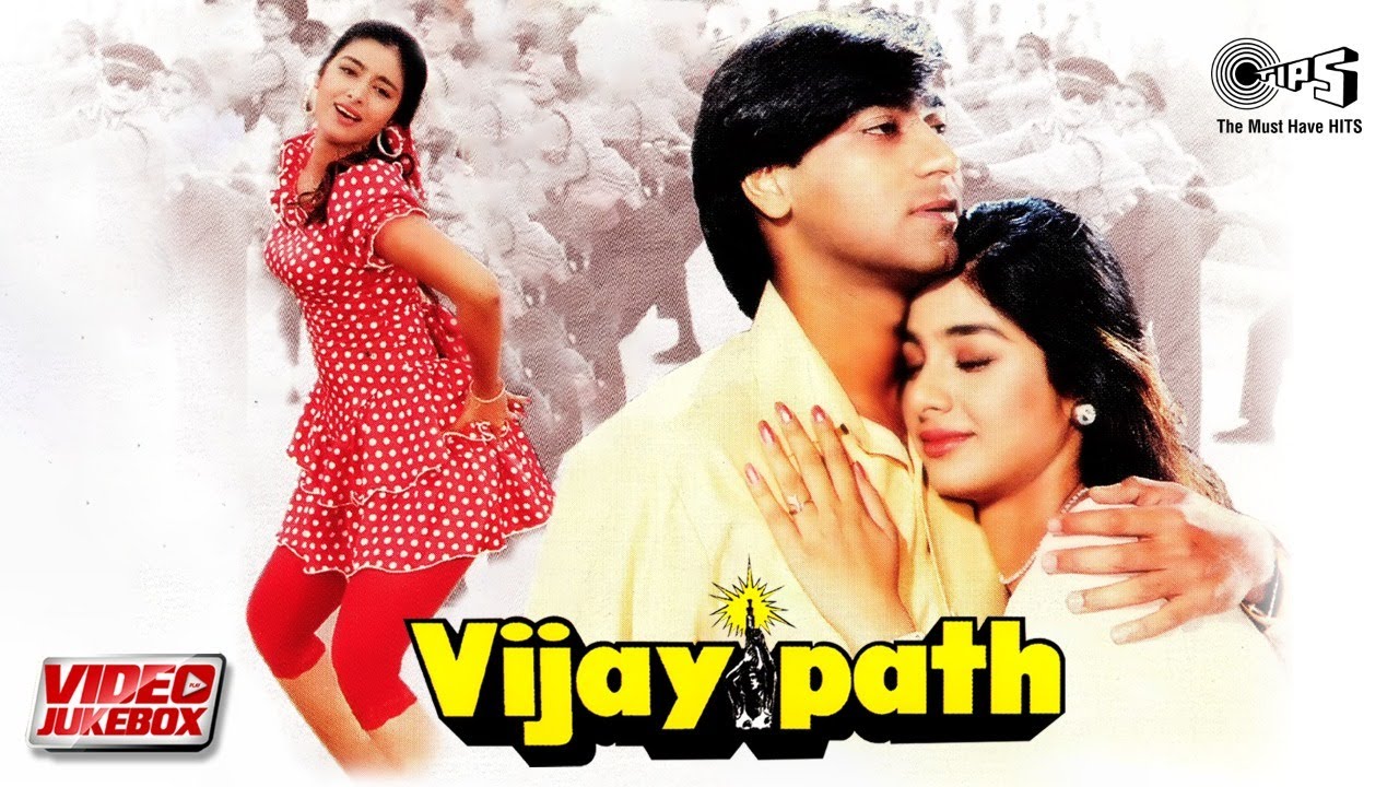 VijayPath Video Jukebox | Ajay Devgn, Tabu | Anu Malik | Kumar Sanu ...