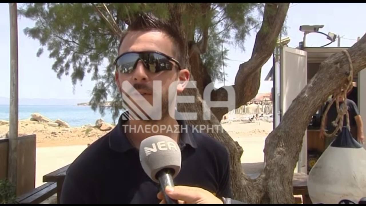 ΕΠΙΚΙΝΔΥΝΗ ΣΚΑΛΩΣΙΑ ΣΕ ΓΗΠΕΔΟ ΣΤΟ ΛΙΜΑΝΑΚΙ ΠΛΑΤΑΝΙΑ - YouTube