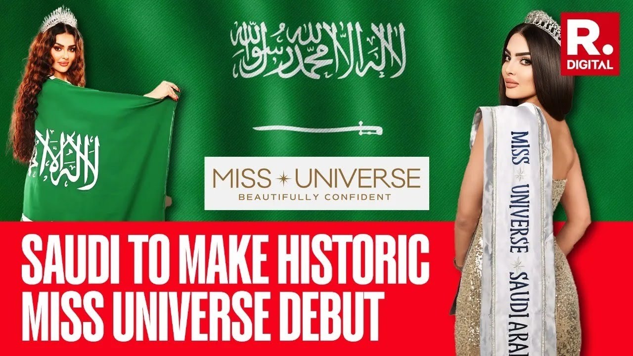 Rumy Alqahtani Scripts History, Becomes First Miss Universe Contestant ...