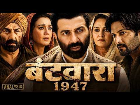 Batwara 1947 Full Movie Hindi Dubbed 2026 | Sunny Deol | Preity Zinta | Amir Khan | New Movie 2026
