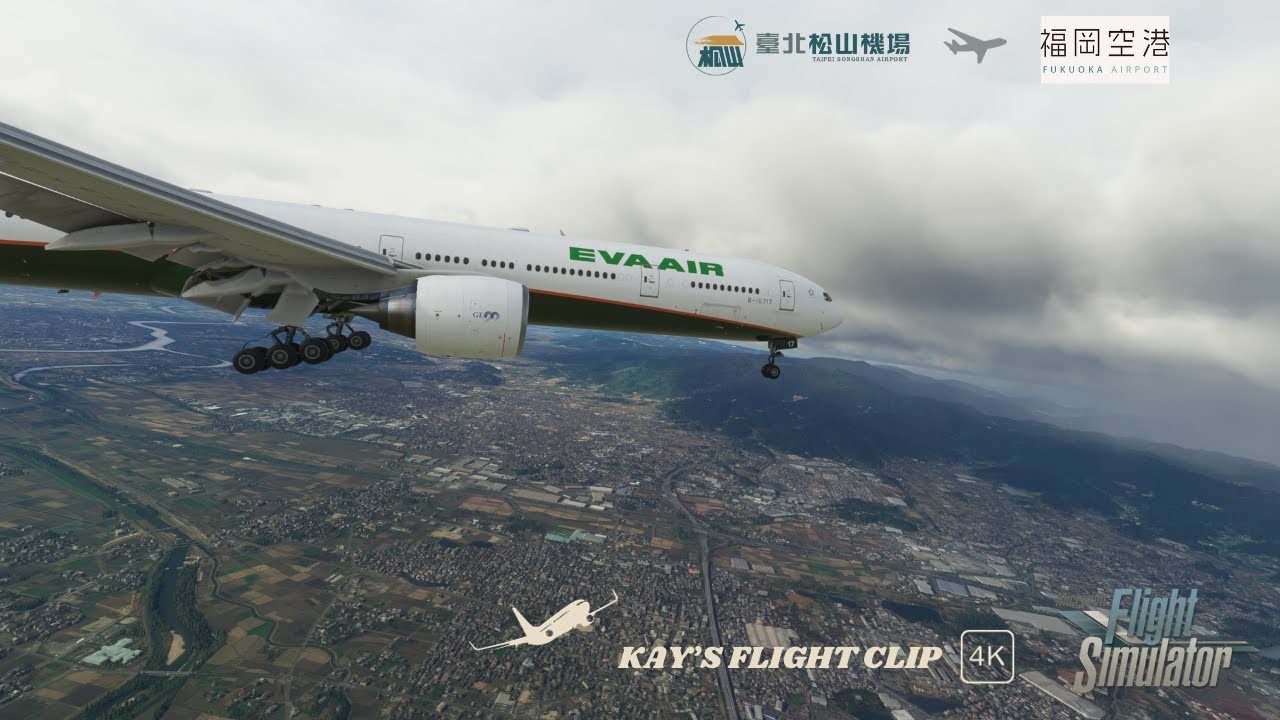 Kay's Flight 4K video clips | Flight simulator | Taipei to Fukuoka ...