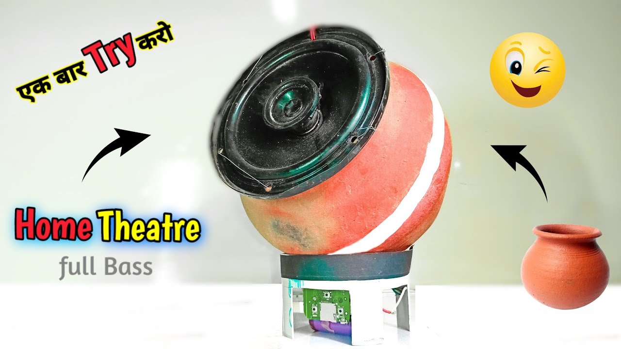 How to make Home theater at home | homemade home theatre - YouTube